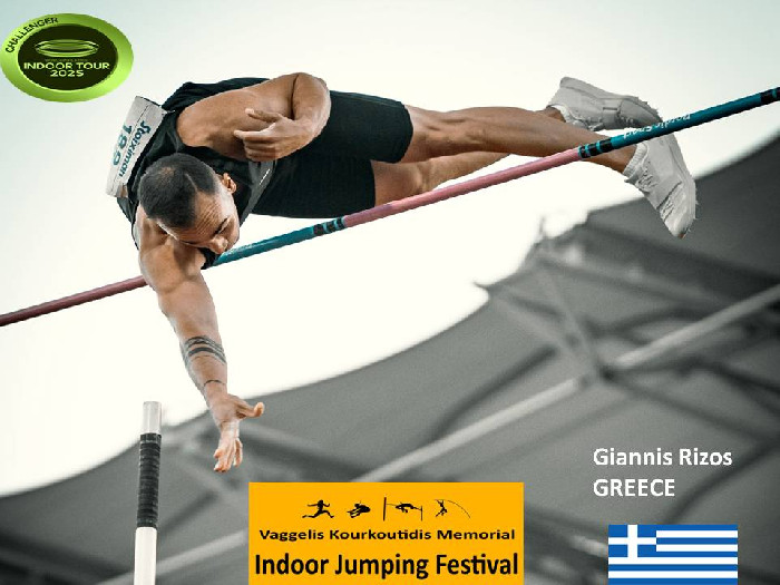 ΣΥΜΜΕΤΟΧΕΣ ΑΘΛΗΤΩΝ :: VAGGELIS.KOURΚOUTIDIS.MEMORIAL